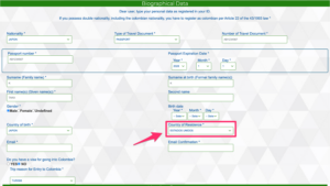 Check-Migコロンビア🇨🇴出入国時に必要な申請書類と注意事項 - ニューイングランド便り