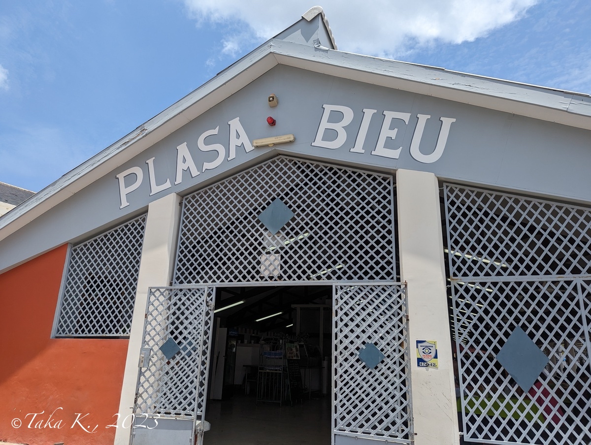 キュラソー島の世界遺産ウィレムスタット市内の歴史地区 - ニューイングランド便り